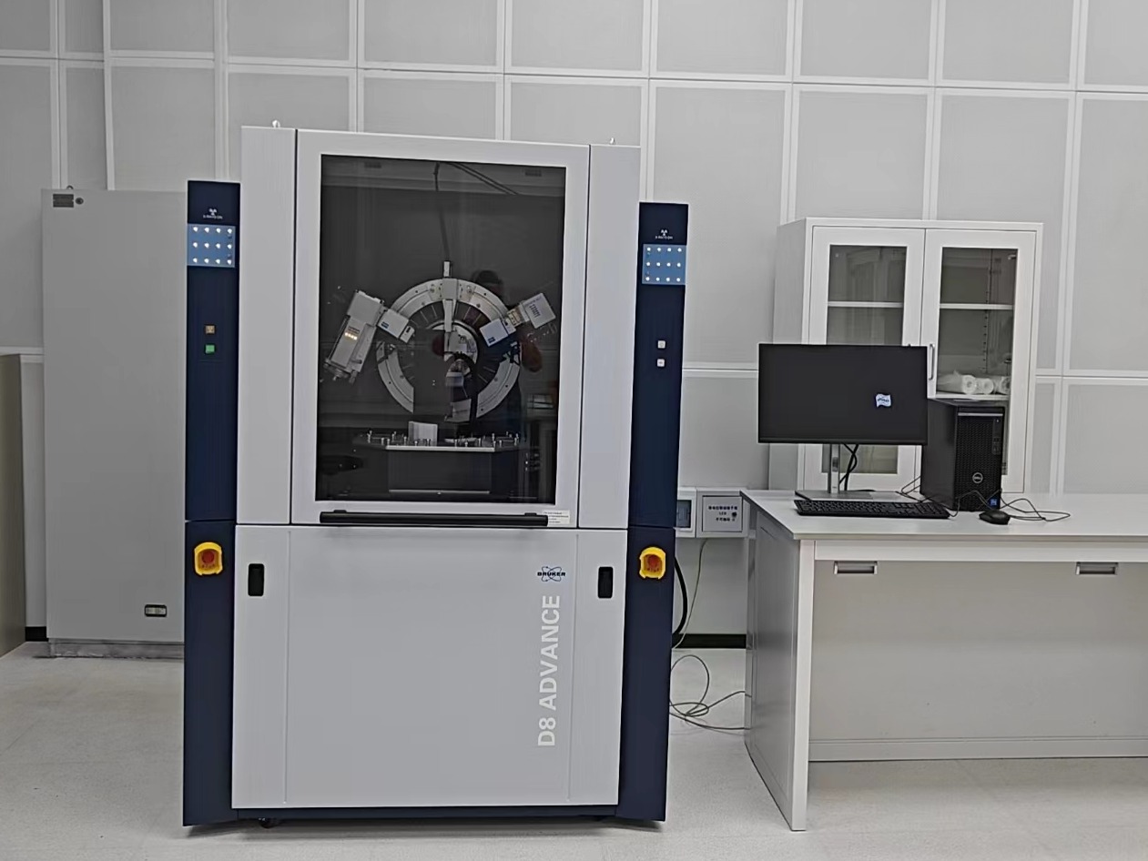多晶X射线衍射仪2(Powder X-Ray Diffractometer,PXRD 2)-西湖大学 物质科学公共实验平台